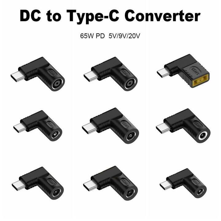 Electronic Rear Derailleur Charger Converter Type-C To 4-Pin For For