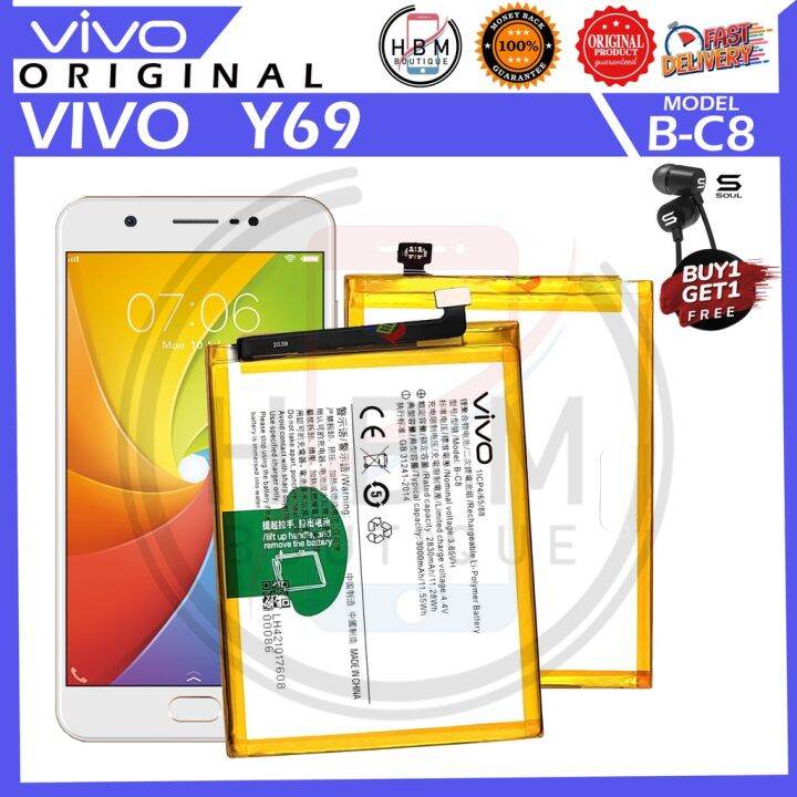Vivo Y69 1714 Battery Original Model B-C8 (3000mAh) | Lazada PH