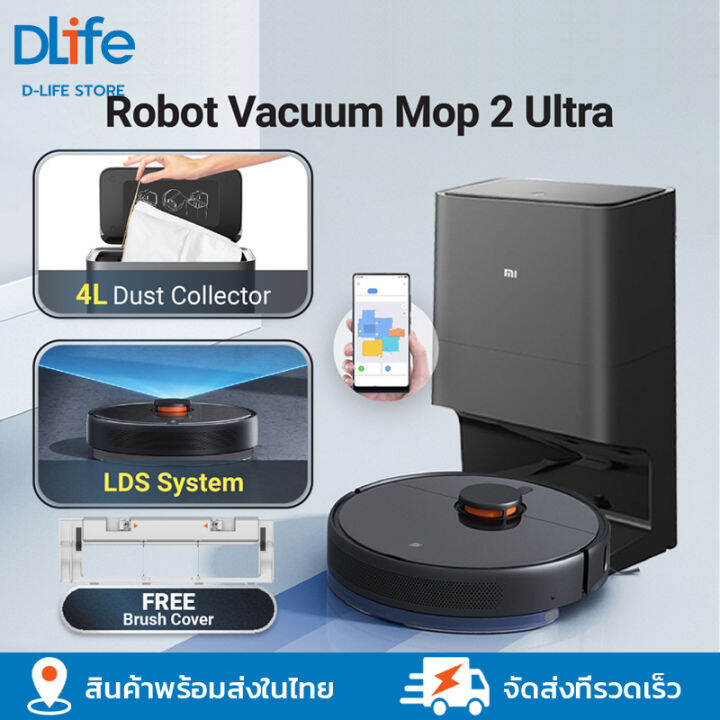 Xiaomi Mi Robot Vacuum-Mop 2 Ultra Auto-empty station Auto Dust Collector 4000 Pa LDS LiDar ...