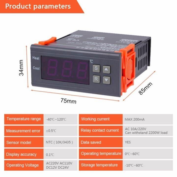 RCYAGO Digital Temperature Controller -40 to 120 °C Thermostat for Egg Incubator 220V Control ...