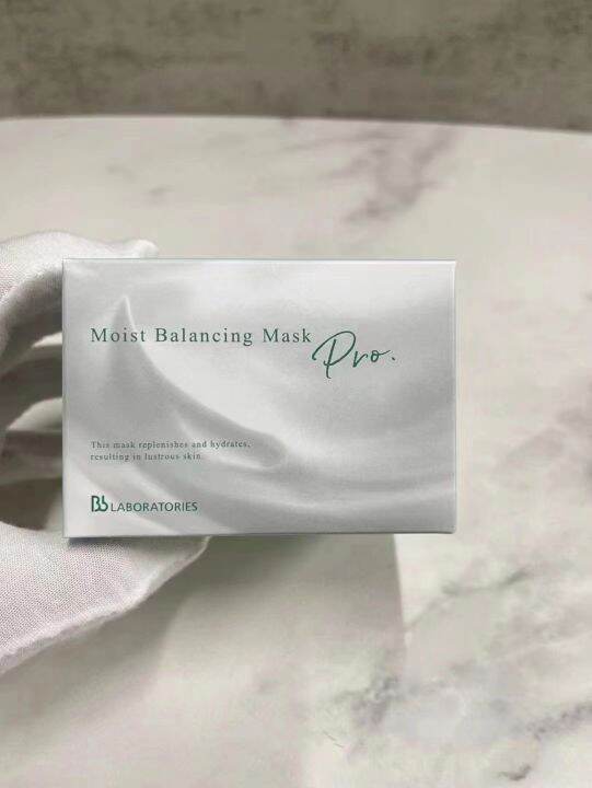 【2023 New】【Authentic Authorization】Bb LAB Leybold Applicator Mask 175g ...