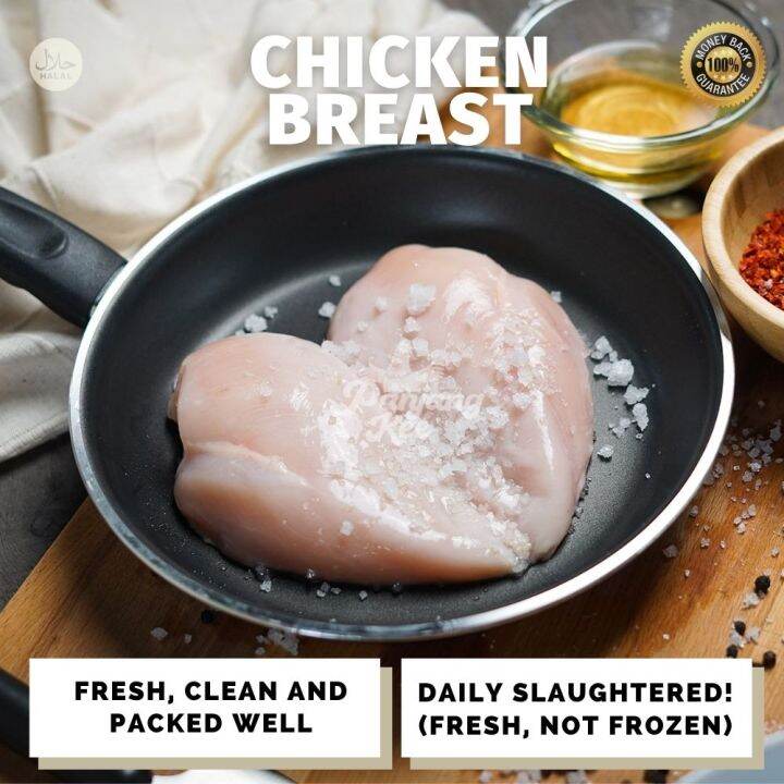 Isi Dada Ayam HALAL - 1kg | Lazada