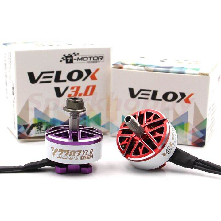T-Motor VELOX V2207 V3.0 2050KV 1750KV 2207ใบพัด4-6Slipo มอเตอร์ FPV ...