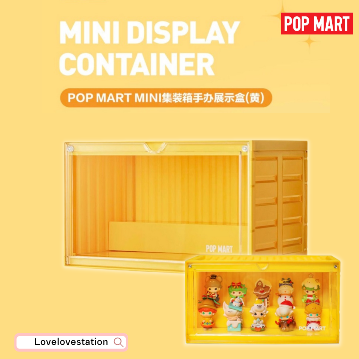 [ของแท้ / พร้อมส่ง]POP MART MINI Container Figure Display Box (Yellow ...
