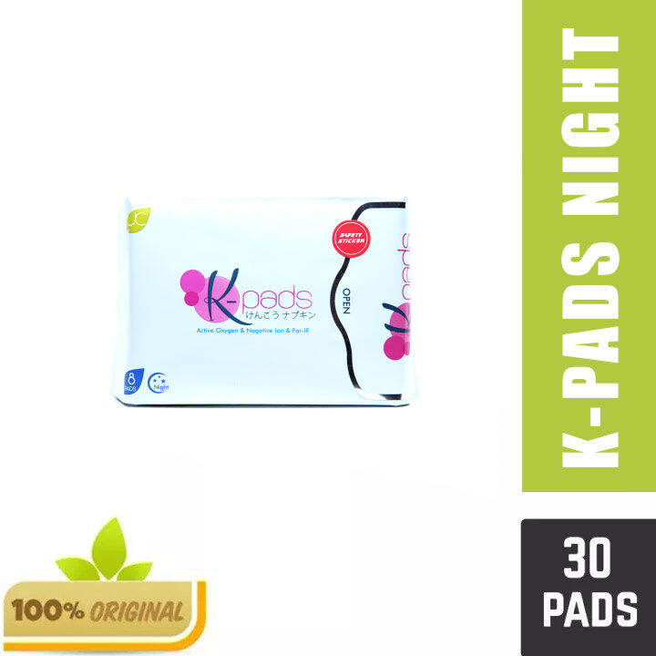 100% Authentic K-Pads Night - Active Oxygen & Negative Ion & Far-IR - | Lazada PH