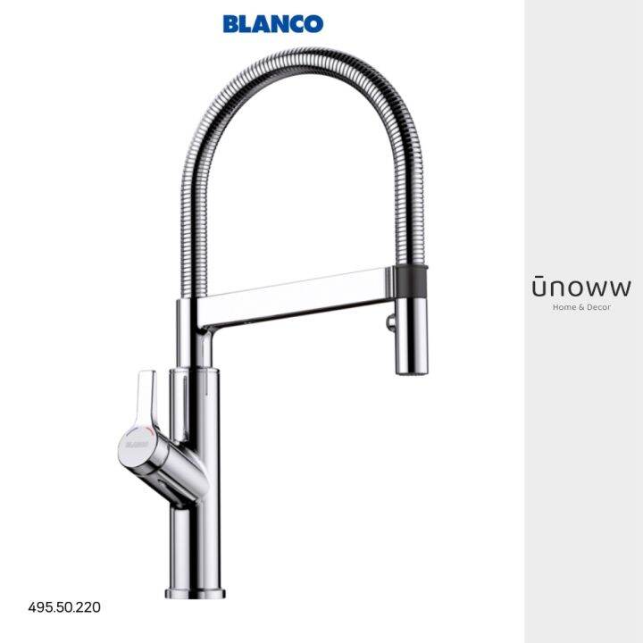 BLANCO ก๊อกผสมอ่างล้างจานเซ็นเซอร์ ก๊อกน้ำล้างจาน พร้อมหัวสเปรย์ รุ่น ...