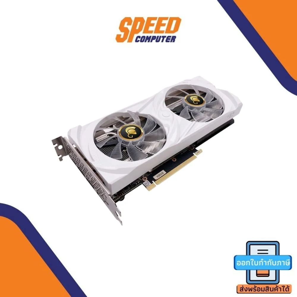 MANLI VGA MANLI GEFORCE RTX 3050 GALLARDO - 8GB GDDR6 By Speed Com As ...