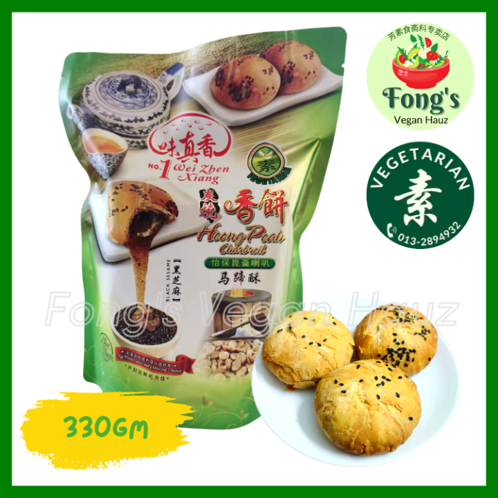 Vegetarian 🌱 WEI ZHEN XIANG Ipoh Gunung Rapat Black Sesame Heong Peah⭐ ...