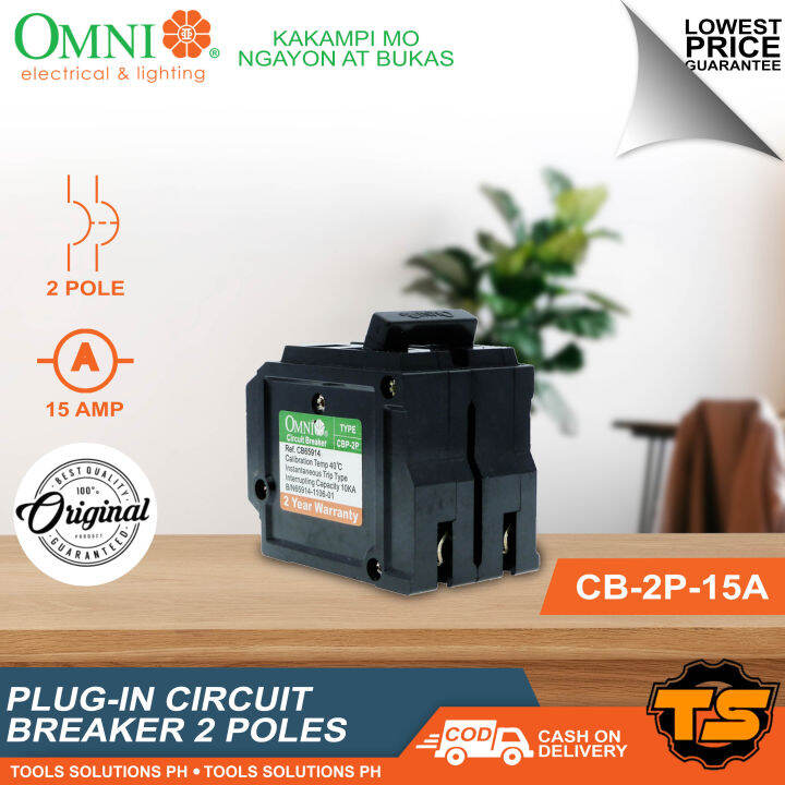 OMNI Circuit Breaker Plug-in 2 Pole - CBP-2P-15A, 20A, 30A & 60A ...