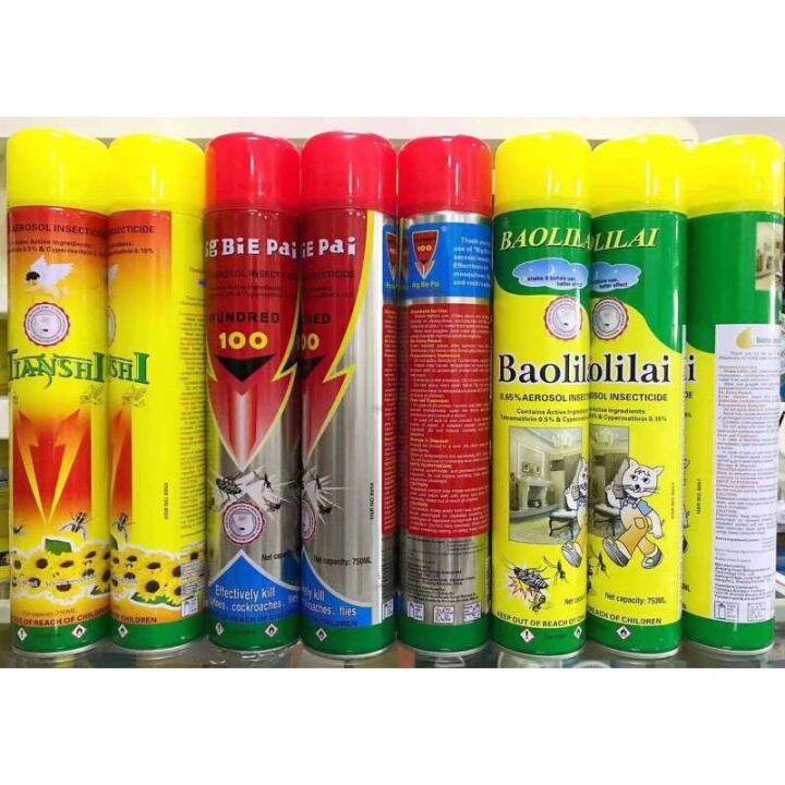 DM [ORIGINAL] [Insecticide] BAOLILAI Spray Insecticide Aerosol 750ml ...