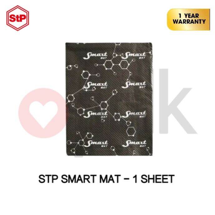 STP Smart Mat 1 sheet Russia Car Soundproof Insulation 2mm mastic vibration-absorbing material ...