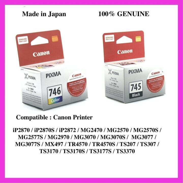 Canon Cartridge for Canon Pixma Printer iP2870 / iP2870S / iP2872 ...