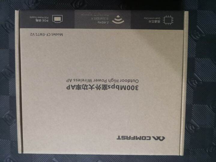 Comfast CF-EW71 V2 | Lazada PH