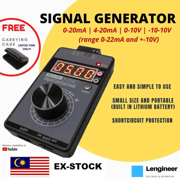 Signal Generator 4-20mA 0-10Vdc built-in lithium battery (free classy ...