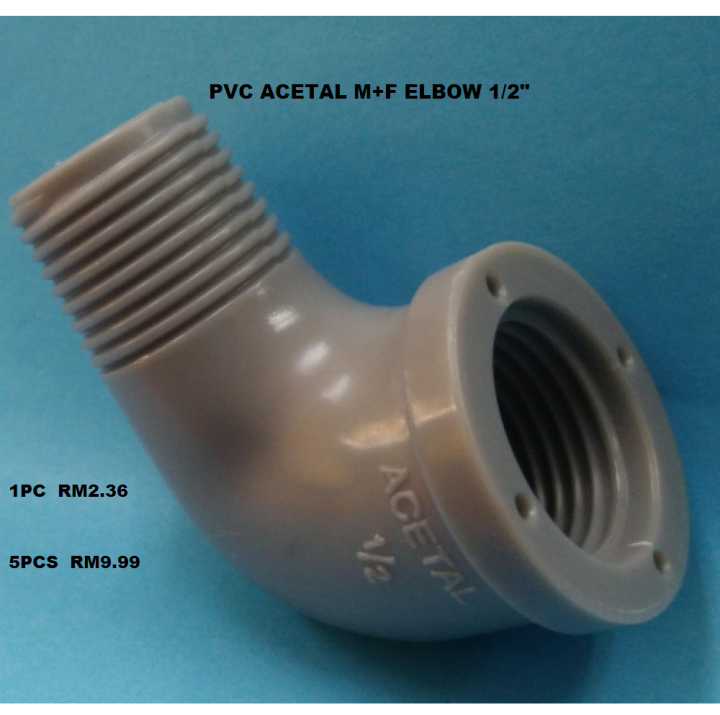 Acetal Pvc M+F ELBOW 1/2 (1PC OR 5PCS) | Lazada
