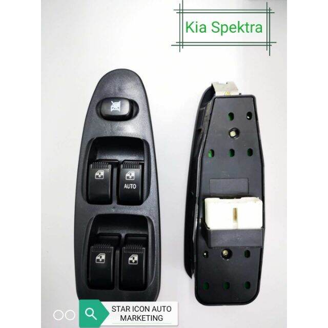 Kia Spectra Power Window Main Switch | Lazada