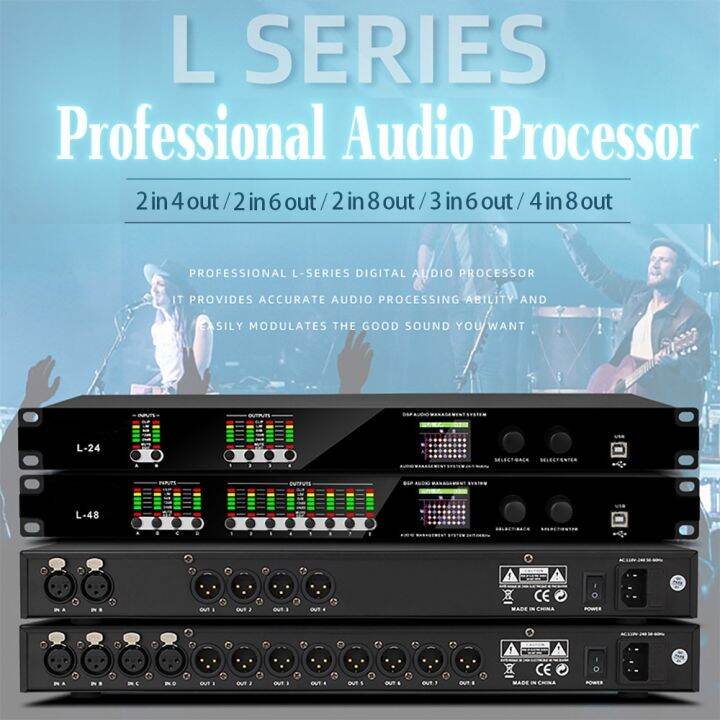 L Series 4 In 8 Out Digital Audio Processor Professional 32-bit DSP Stage Sound Equipment ...