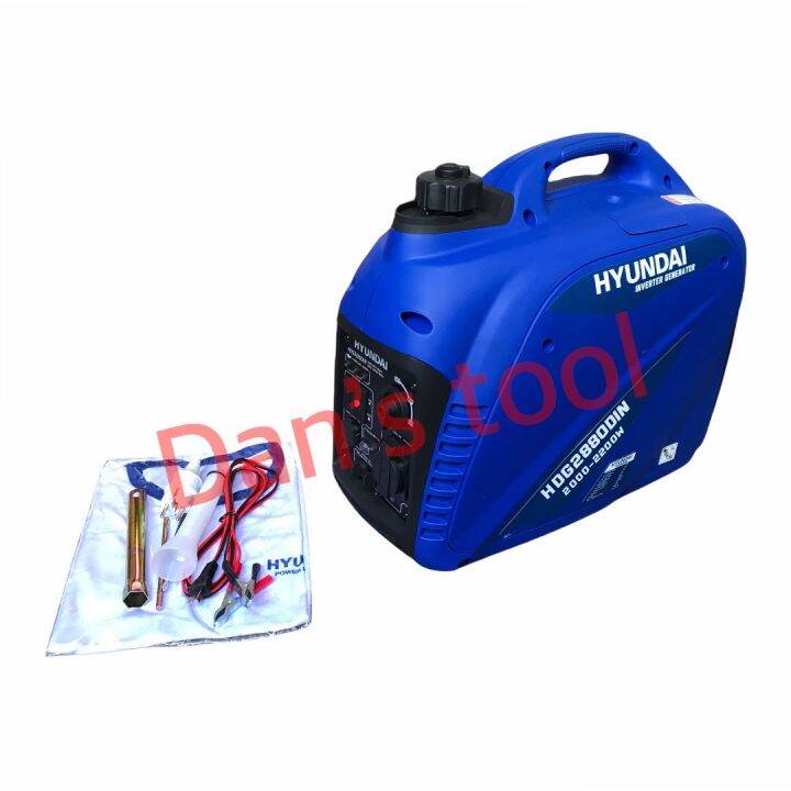 Genset Silent Inverter Hyundai HDG 2880 din - Petrol Generator | Lazada ...