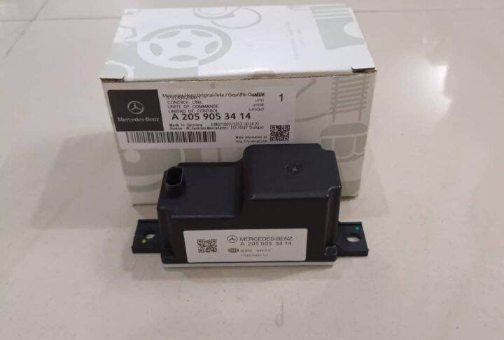 2059053414 BATTERY VOLTAGE COVERTER AUXILIARY BACKUP BATTERY MERCEDES ...