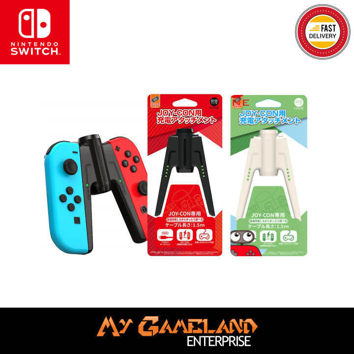 IINE Nintendo Switch Joycon | Joy Con Charging Grip V Shape Handle ...