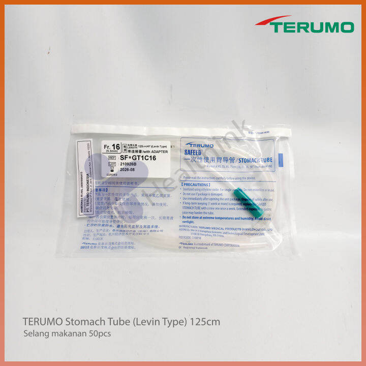Terumo NGT per PCS Safeed Stomach Tube/ Selang Makanan/ Sonde ...