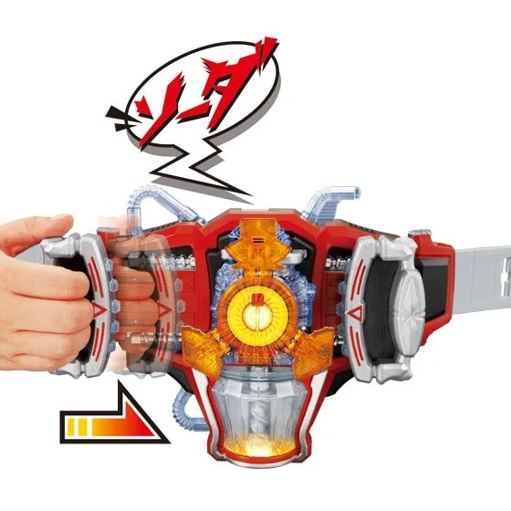 Kamen Rider Gaim Genesis Driver