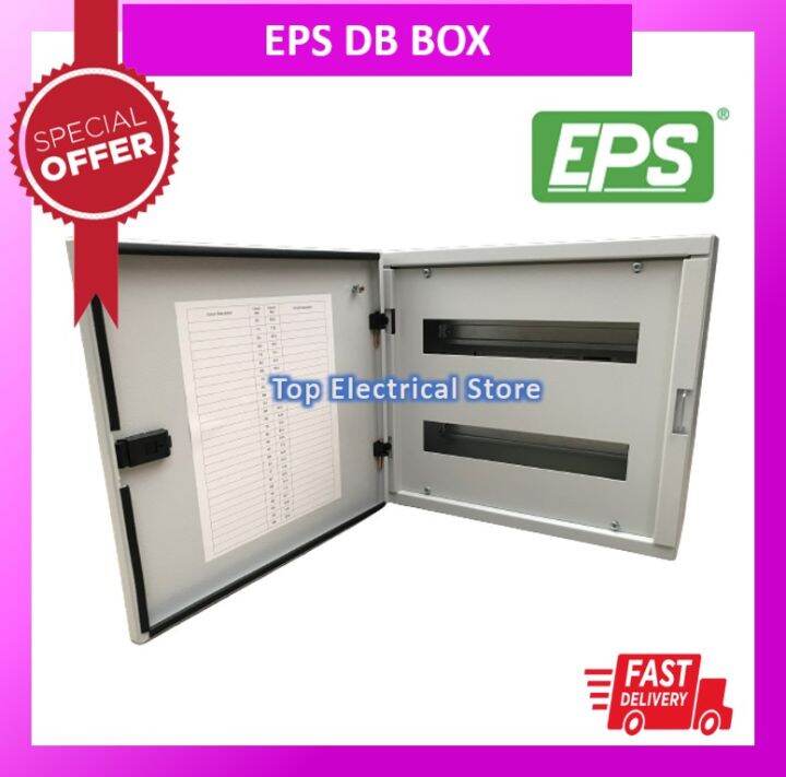 EPS - EM2 EM02 (2 ROW 30 WAYS) METAL CLAD ENCLOSURE DB BOX MCB METAL ...