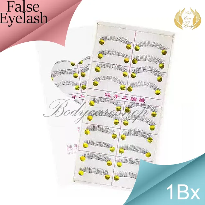 Taiwan Lashes White Box False Lashes Eyelashes 10pair per box 216 217 ...