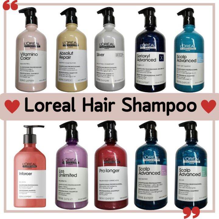 Loreal Hair Shampoo 500 ml. และ 1500 ml. | Lazada.co.th