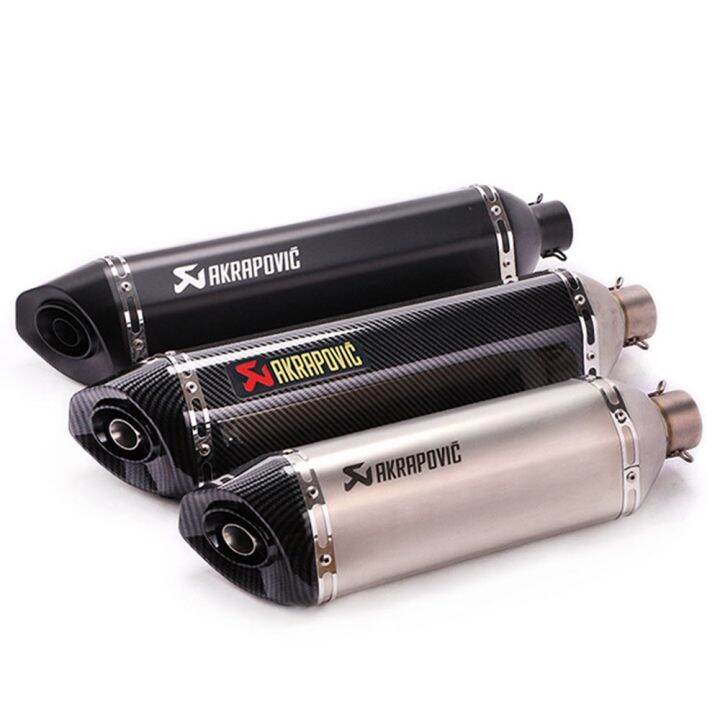 570mm 470MM Universal Motorcycle Exhaust System Connecting Tail Tube ...