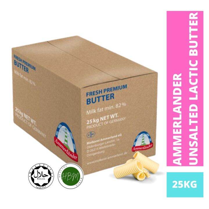 AMMERLANDER Unsalted Lactic Butter 25kg | Lazada