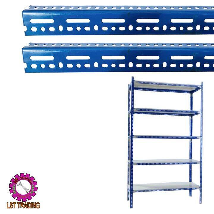 [READY STOCKS] 1-1/2" X 2-1/2" BLUE SLOTTED ANGLE BAR / BESI ANGLE RAK ...