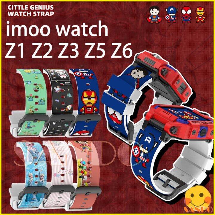 สายนาฬิกาข้อมือซิลิโคน สําหรับ Imoo Z1 Z2 Z6 Imoo Z2 Z1 สาย imoo watch Z2 z1 สายนาฬิกาลายการ์ตูน ...