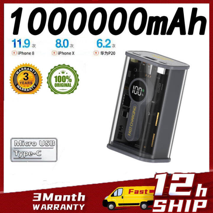 100000mAh Pocket Powerbank PD 22.5W Type-C Fast Charge Portable Capsule ...
