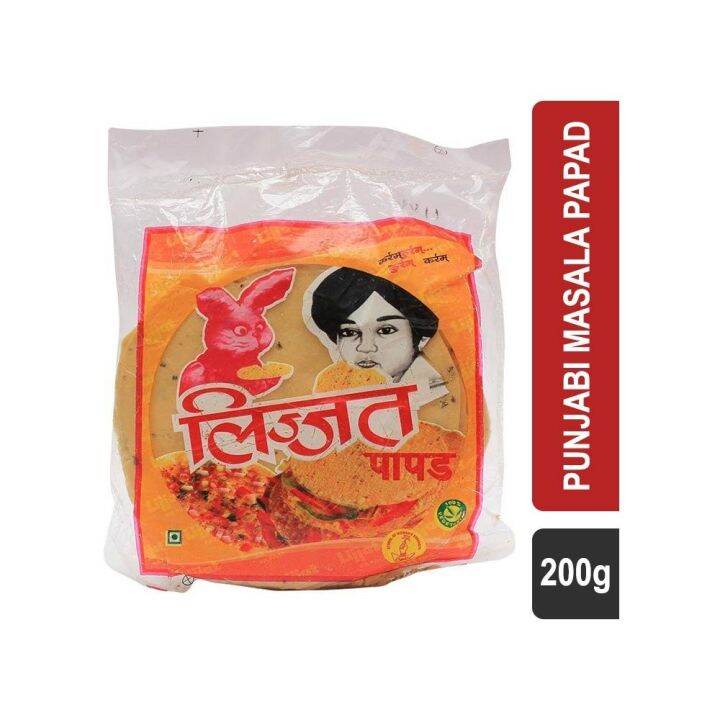 Lijjat Punjabi Masala Special Papad- 200gm | Lazada