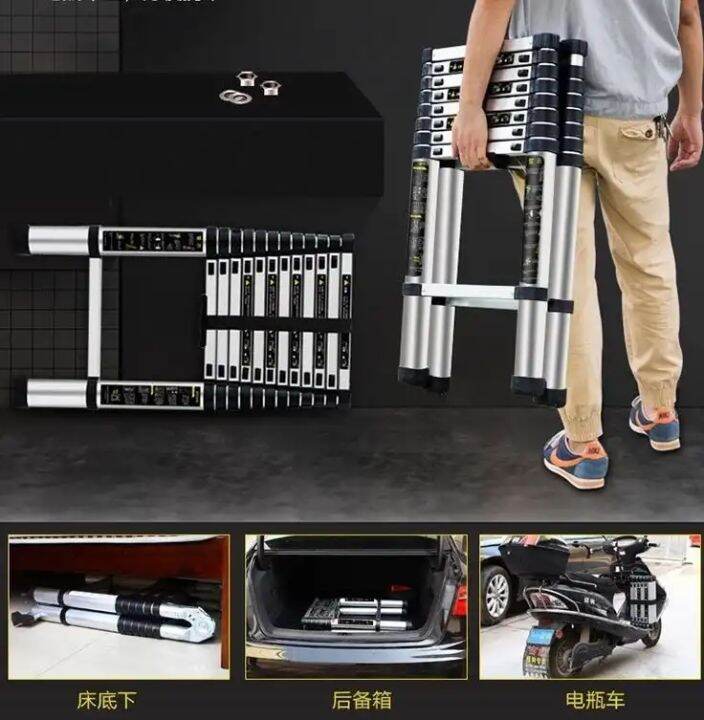 Xiaoxihaowu German Craft German Standard Multifunctional Aluminum Alloy ...