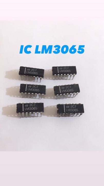 IC LM 3065 IC LM 3065 | Lazada Indonesia