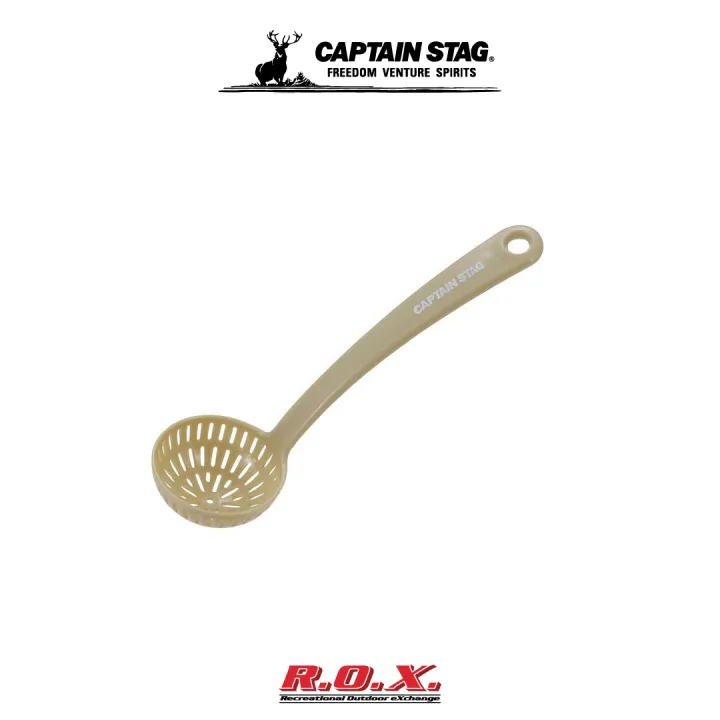 CAPTAIN STAG MINI MEASURING LADLE /MINI PERFORATED LADLE SET กระบวย ...