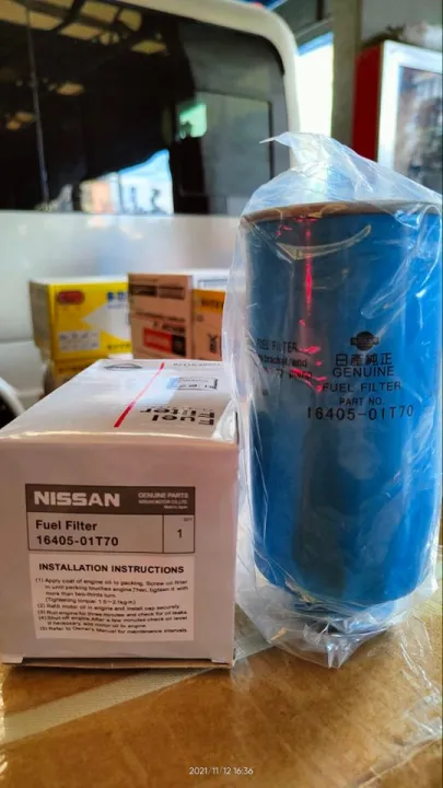 FUEL FILTER 16405-01T70 NAVARA 97-15 / NP300 09-18 / NV350 12-PRES. 2 ...