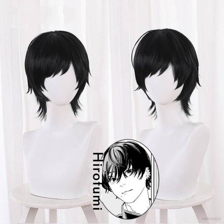 Cute Chainsaw Man Yoshida Hirofumi Wig Cosplay Black Short Hair Anime ...