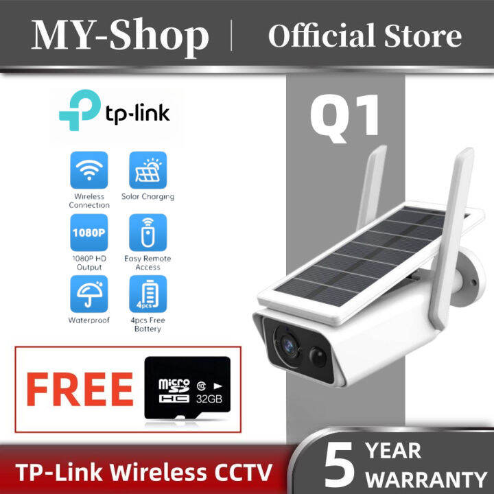 TP-Link Wireless CCTV Camera Q1 Solar Waterproof IP65 WiFi Outdoor Tilt ...