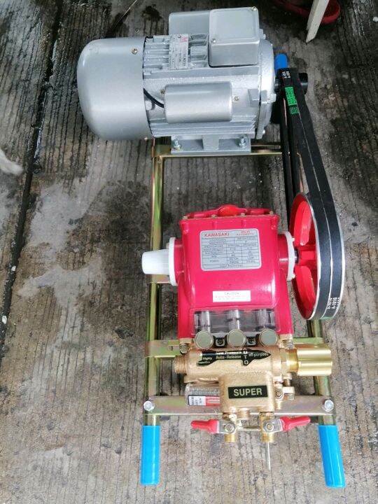 KAWASAKI POWER SPRAYER SH-25A 1.5HP | Lazada PH