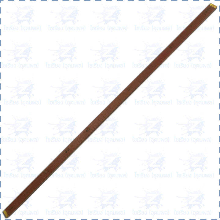 ไม้เมตร 100 ซม. Meter stick 100 cm. | Lazada.co.th