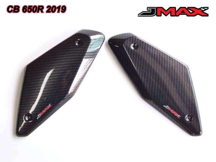 ครอบแรมแอร์ลายฟิมล์ 6D CB/R 650R 2019 J-MAX | Lazada.co.th