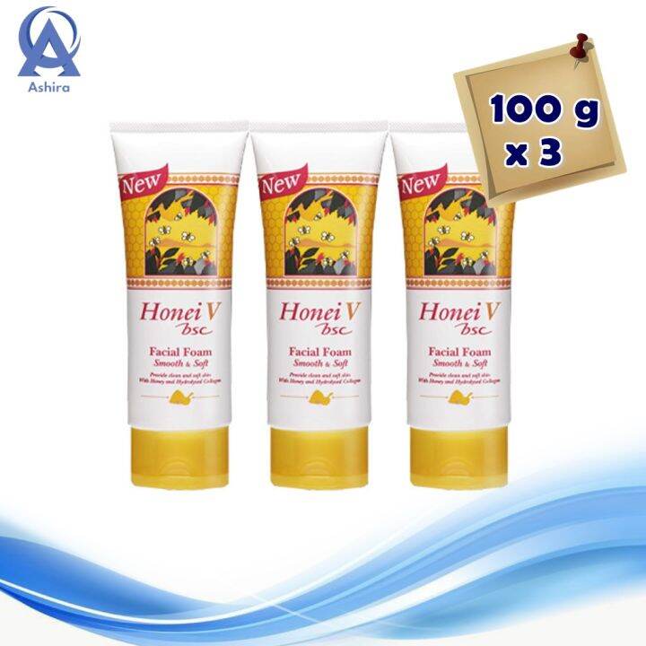 Honey V BSC Facial Foam 100 g x 3. ฮันนี่ วี บีเอสซี โฟมล้างหน้า ขนาด 100 มล. แพ็ค 3 หลอด ...