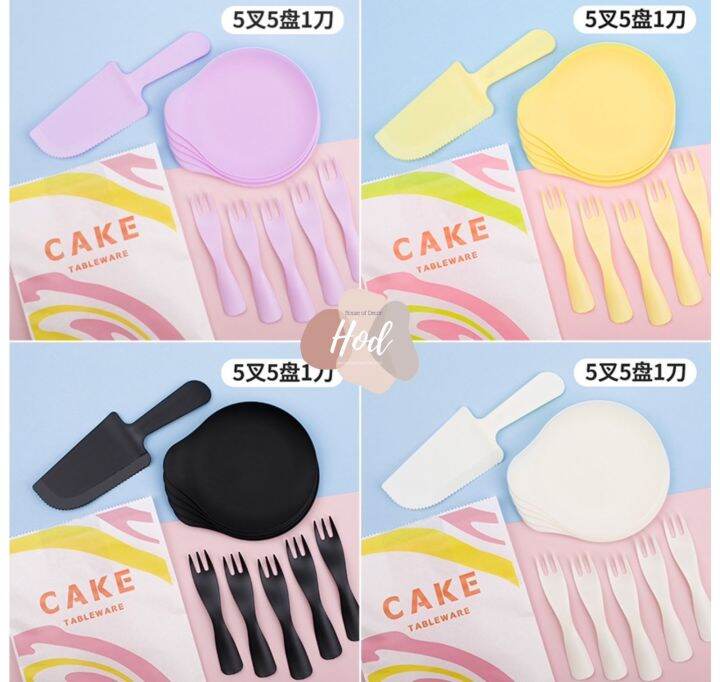 Piring Set Lengkap Dengan Pisau Cake 5 Piring 5 Garpu Untuk Pesta Kue ...