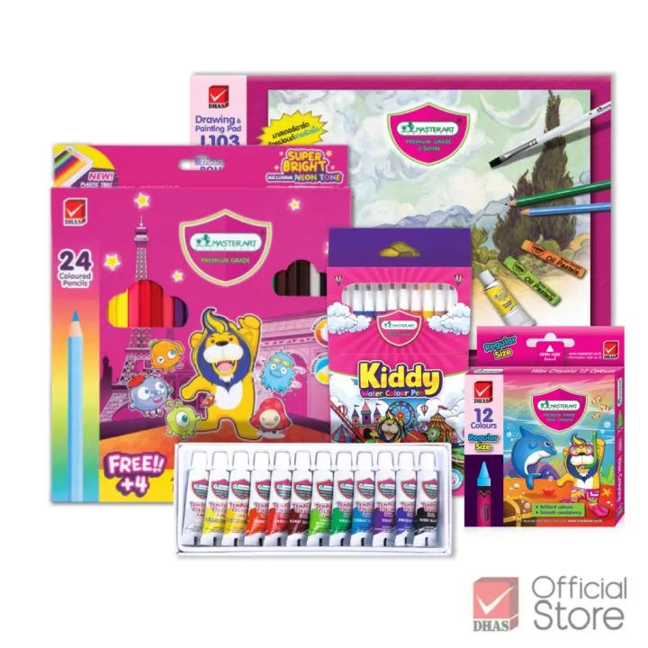 Master Art ชุดเซ็ทระบายสีมาสเตอร์อาร์ต Set 5 ชิ้น | Lazada.co.th