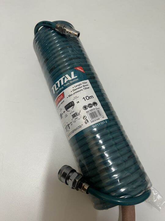 TOTAL สายลม THT11101-3 สายลมสปริง 10เมตร สายลมแบบขด สายลมขดสปริง สายลม ...