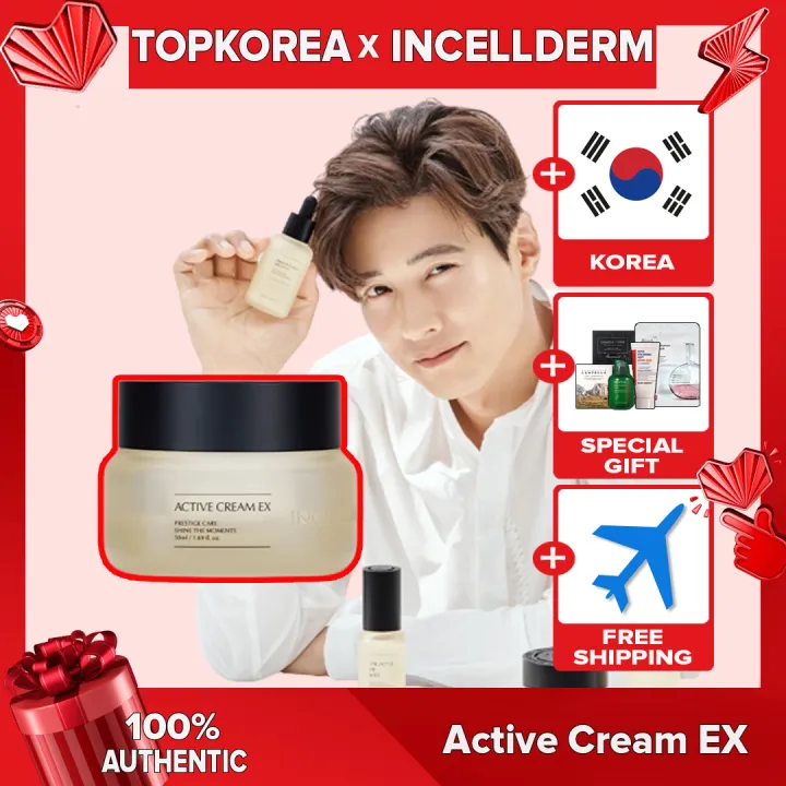 ★INCELLDERM★Active Cream EX 50ml / TOPKOREA / Shipping from korea ...