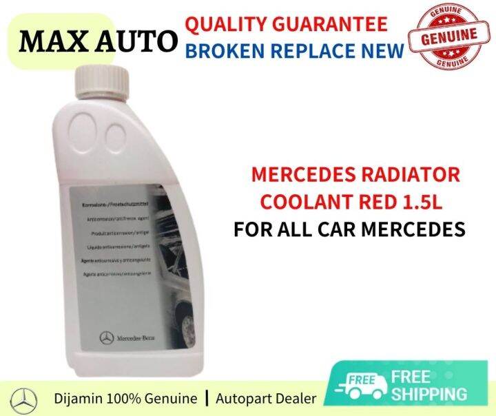 Mercedes Benz Minyak Antibeku 1.5Liter Red Radiator Coolant 0009892825 ...